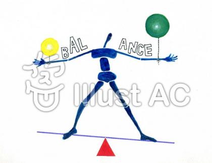 均衡イラスト／無料イラストなら「イラストAC」