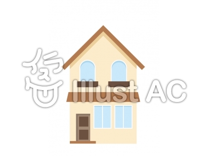 不動産イラスト／無料イラストなら「イラストAC」