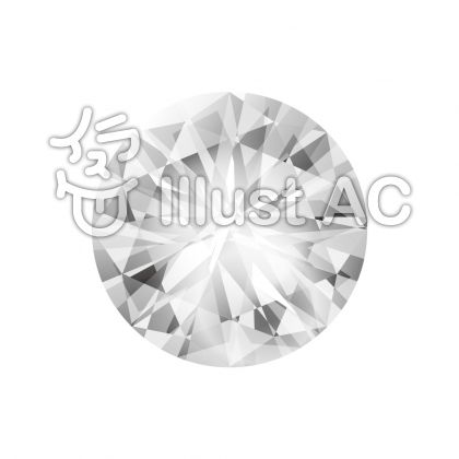 expensiveイラスト／無料イラストなら「イラストAC」