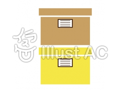 収納ボックスイラスト - No: 64310／無料イラストなら「イラストAC」