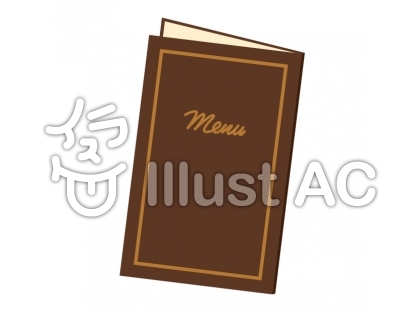 レストランメニュー表イラスト／無料イラストなら「イラストAC」