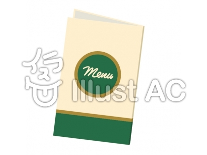 レストランメニュー表イラスト／無料イラストなら「イラストAC」