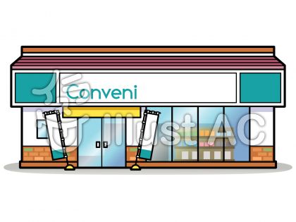 売店イラスト／無料イラストなら「イラストAC」