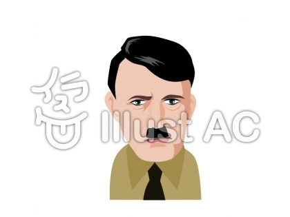 ヒトラーイラスト - No: 158057／無料イラストなら「イラストAC」