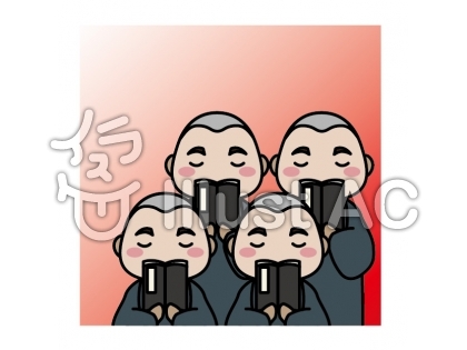 読経する修行僧イラスト - No: 237024／無料イラストなら「イラストAC」