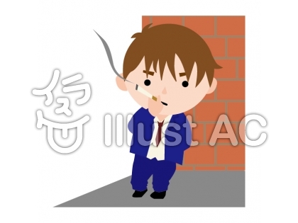 不良少年イラスト - No: 256968／無料イラストなら「イラストAC」