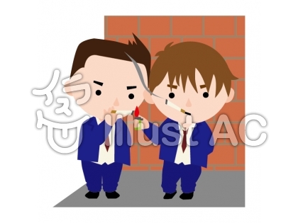 不良少年イラスト - No: 256969／無料イラストなら「イラストAC」