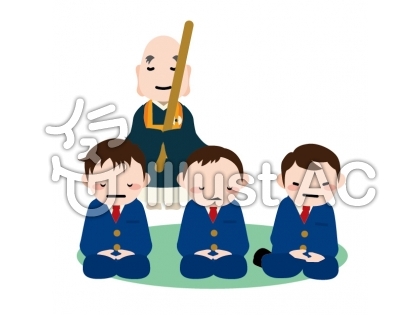 修行僧イラスト／無料イラストなら「イラストAC」