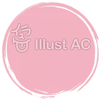 うすイラスト／無料イラストなら「イラストAC」