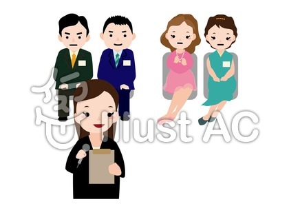 発表イラスト - No: 449005／無料イラストなら「イラストAC」