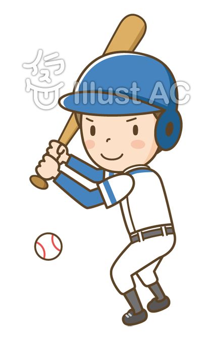 BASEBALLイラスト／無料イラストなら「イラストAC」