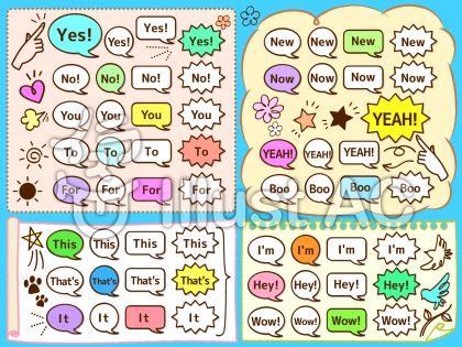 Yeahイラスト／無料イラストなら「イラストAC」