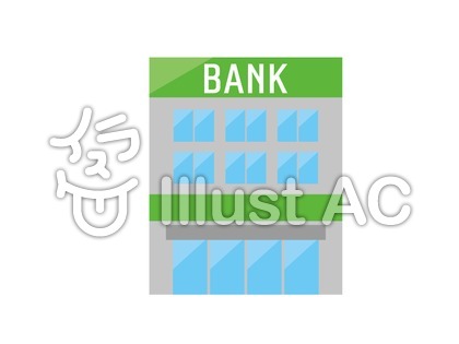 支店イラスト／無料イラストなら「イラストAC」