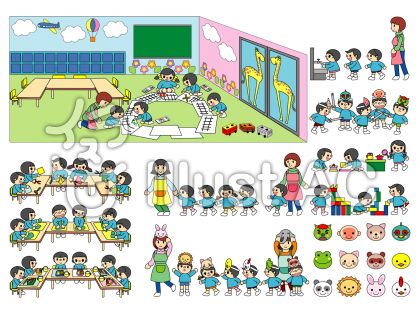 おままごとイラスト／無料イラストなら「イラストAC」