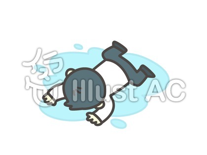 転ぶイラスト - No: 716141／無料イラストなら「イラストAC」