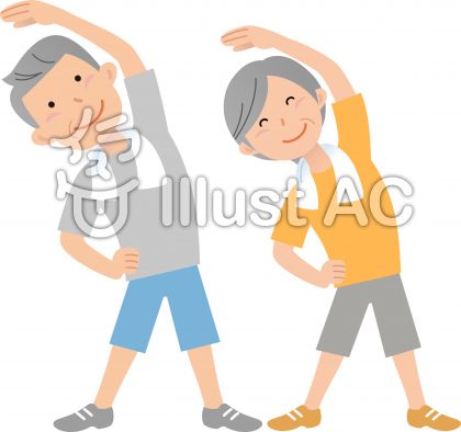 ラジオ体操イラスト／無料イラストなら「イラストAC」