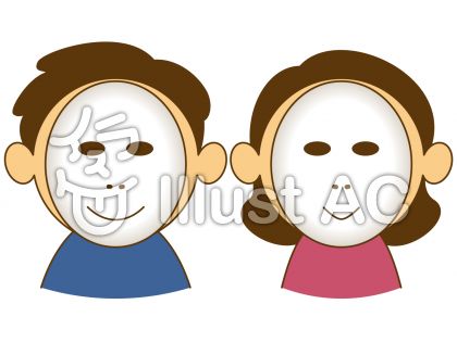 気まずいイラスト／無料イラストなら「イラストAC」