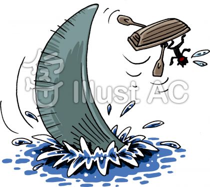 転覆イラスト／無料イラストなら「イラストAC」