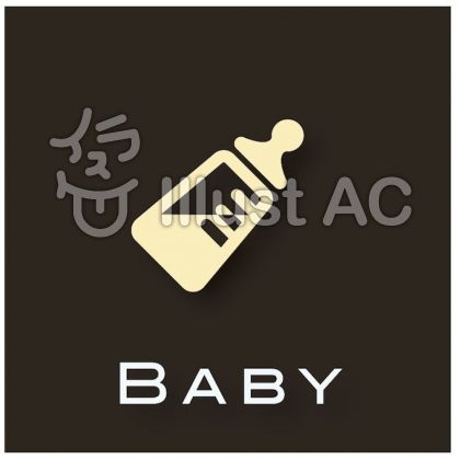 授乳室イラスト／無料イラストなら「イラストAC」