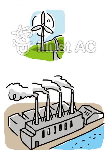 発電所イラスト／無料イラストなら「イラストAC」