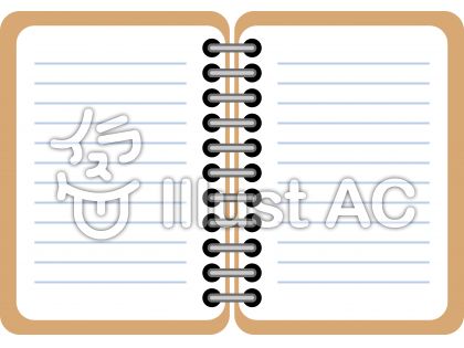 開いたノートイラスト - No: 1138004／無料イラストなら「イラストAC」