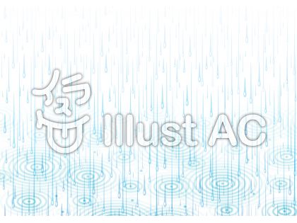 干渉イラスト／無料イラストなら「イラストAC」