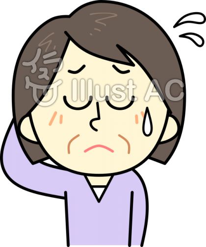 気まずいイラスト／無料イラストなら「イラストAC」