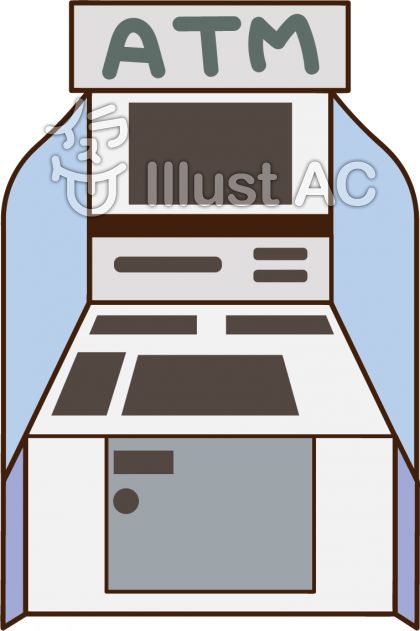 支店イラスト／無料イラストなら「イラストAC」