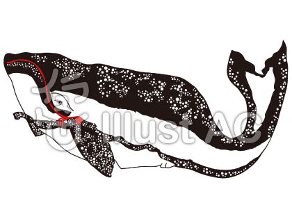 浮世絵 くじらイラスト - No: 1276244／無料イラストなら「イラストAC」