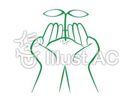緑化イラスト／無料イラストなら「イラストAC」