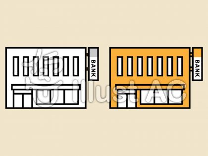 支店イラスト／無料イラストなら「イラストAC」