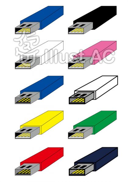 USB端子イラスト／無料イラストなら「イラストAC」