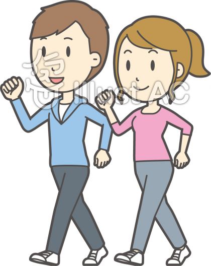 歩行運動イラスト／無料イラストなら「イラストAC」