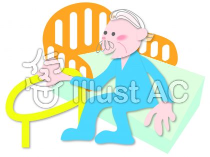 立ち上がり介助イラスト／無料イラストなら「イラストAC」