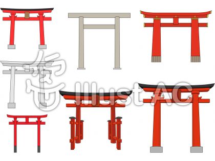 神社仏閣イラスト／無料イラストなら「イラストAC」