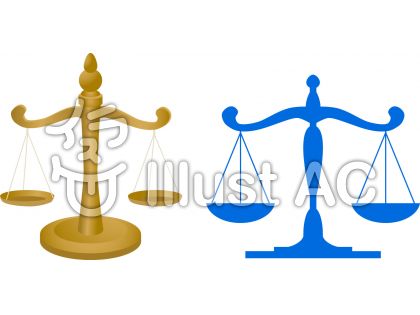 均衡イラスト／無料イラストなら「イラストAC」