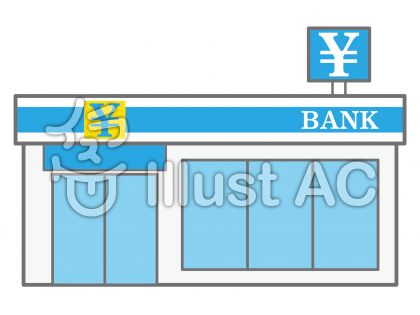 支店イラスト／無料イラストなら「イラストAC」