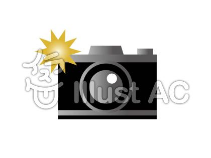 カメラのフラッシュイラスト - No: 1786072／無料イラストなら「イラストAC」