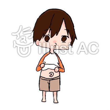 へそイラスト／無料イラストなら「イラストAC」
