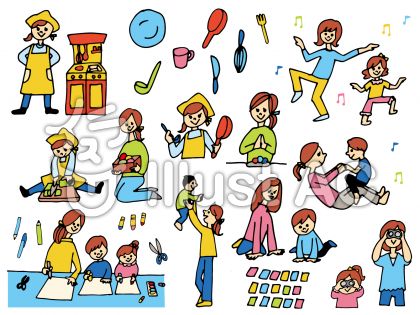 おままごとイラスト／無料イラストなら「イラストAC」