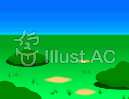草地イラスト／無料イラストなら「イラストAC」