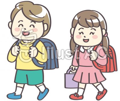 小学生通学イラスト／無料イラストなら「イラストAC」